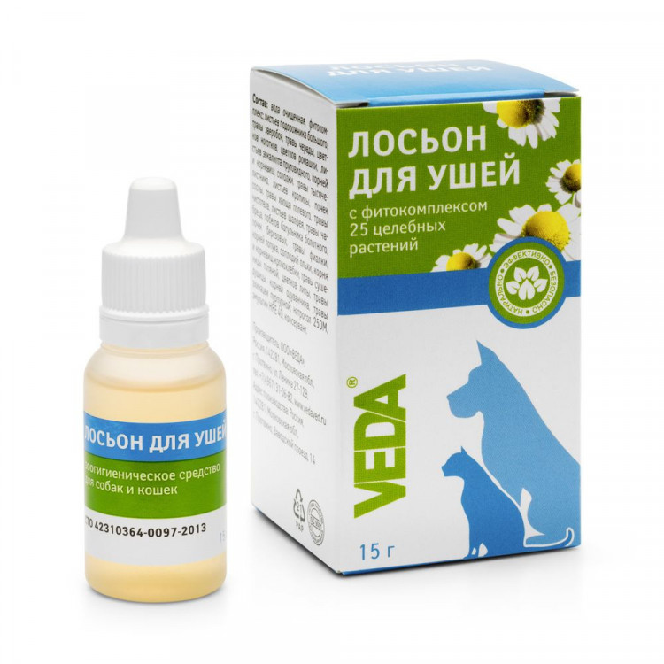 Veda лосьон для ушей зоогигиеническое средство для собак и кошек, 15 г ...