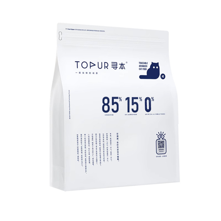 TOPUR Kitten Immuno 85% мяса сухой корм для котят, для укрепления ...